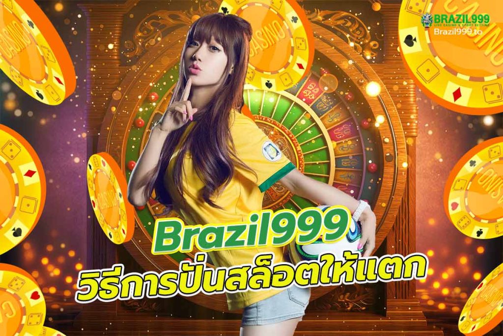 Sexy Gaming poker game เซกซี่บาคาร่า ทางเข้าlucabet168 บาคาร่า6666